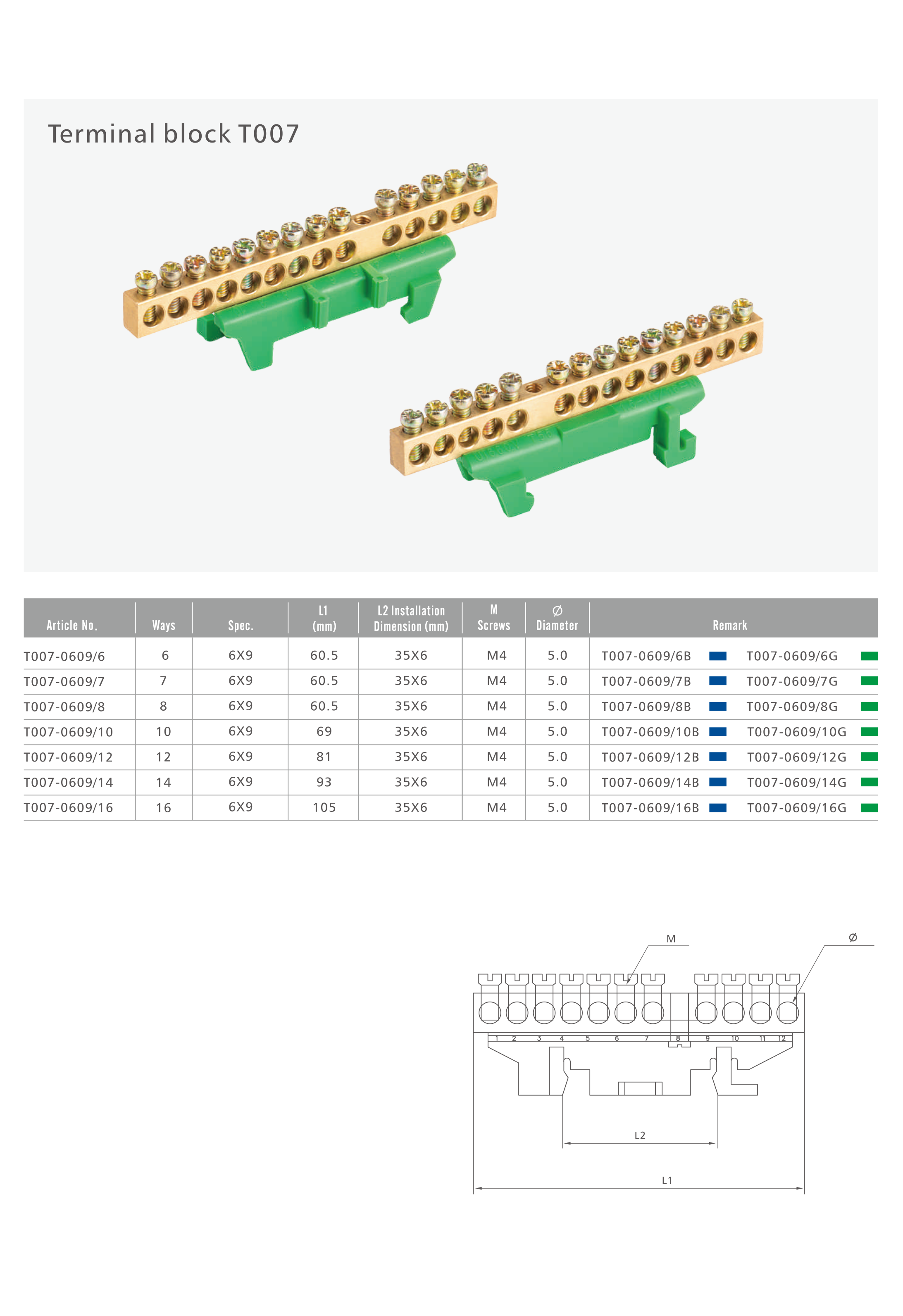 Copper Terminal Blocks T007 Series 6/7/8/10/12/14/16ways M4 Screw ...
